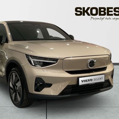 Volvo Elektra Ruda | ID:e677d3 | Caramba